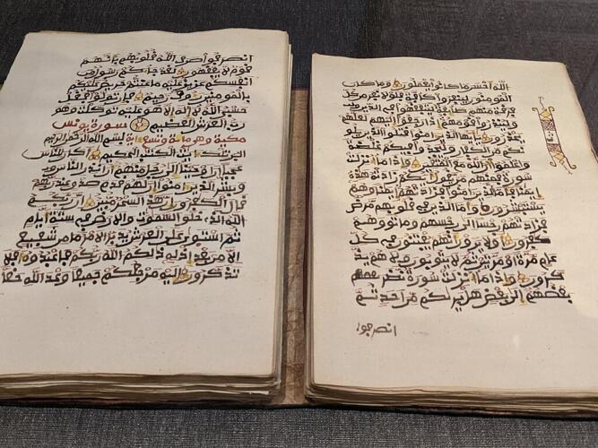 The Foundations of the Arabic Language in the Islamic Religion