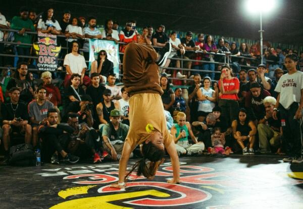 Where Did Break Dancing Originate?