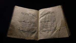 Why Is Arabic Written from Right to Left? History & Reasons